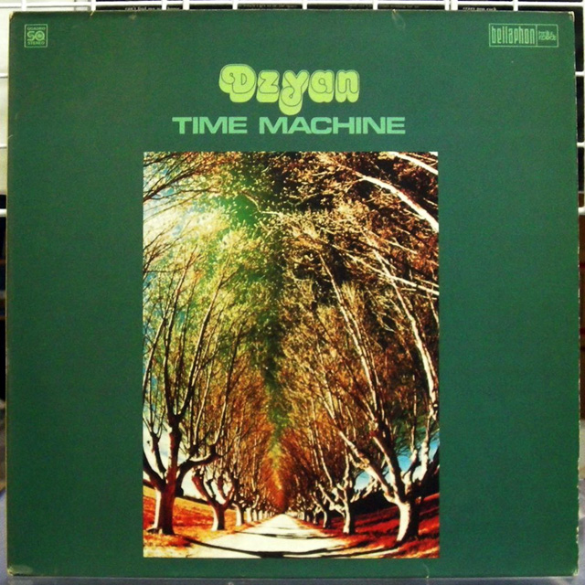 DIE KRUPPS "the machineries of joy" ( GER BCM 8 7EP ) EX/EX 1,800円 Order!